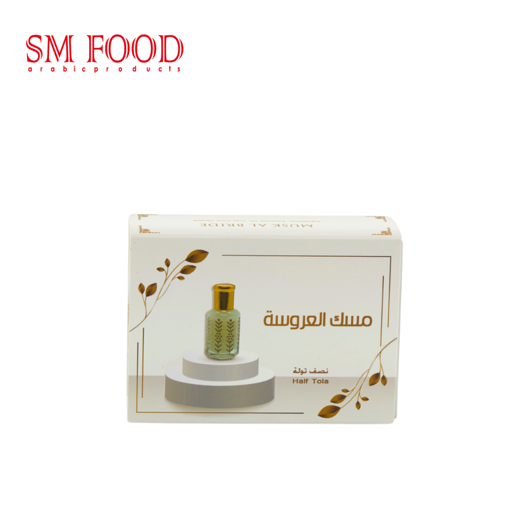 MINYAK DAGU OLOK OLOK ALAROOSA – SMFOOD MALAYSIA